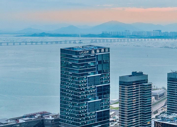 Urcove By Hyatt Shenzhen Shekou Cruise Center - 