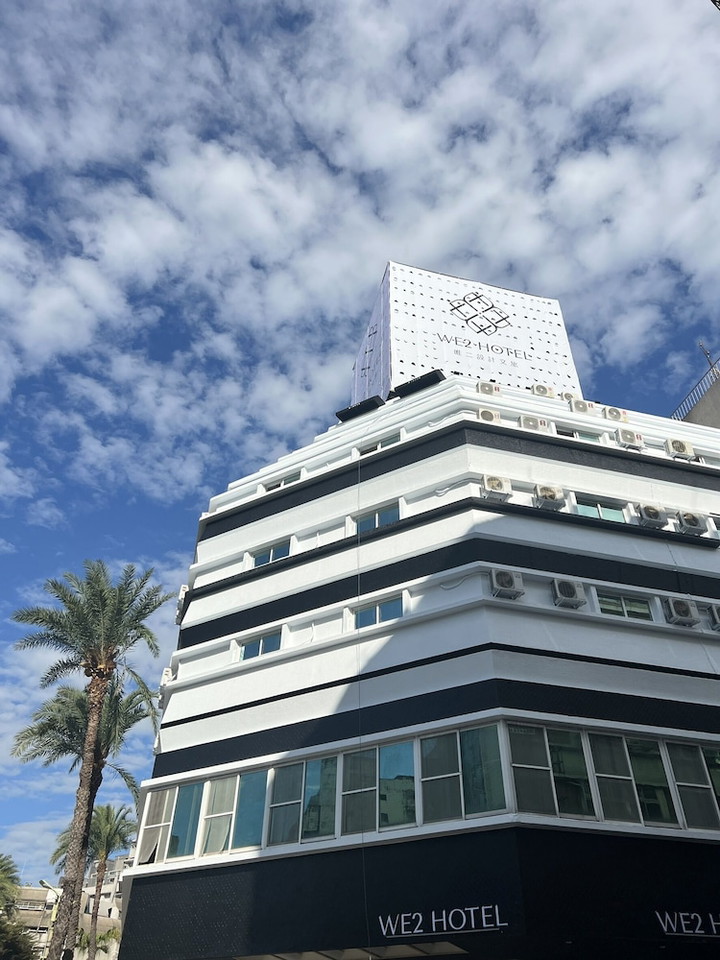 We2 Hotel - Changhua