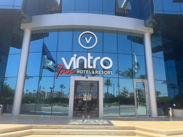 Vintro Inn - Nozha Aqua Park - Egypt