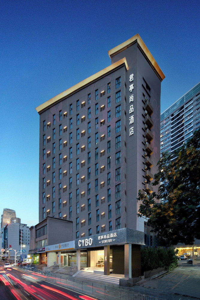 Cybo Station Ssaw Shangpin Hotel Luohu Shenzhen - Shenzhen