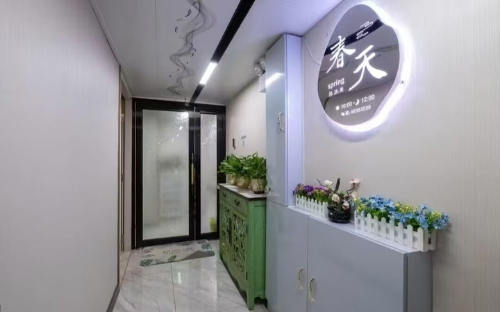Spring Inn - Mong Kok