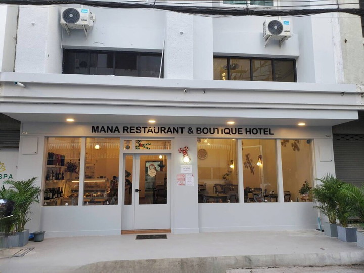 Mana Restaurant And Boutique Hotel - Khon Kaen
