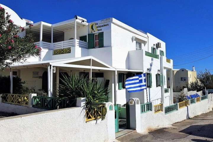 Fira Backpackers Place - Grèce