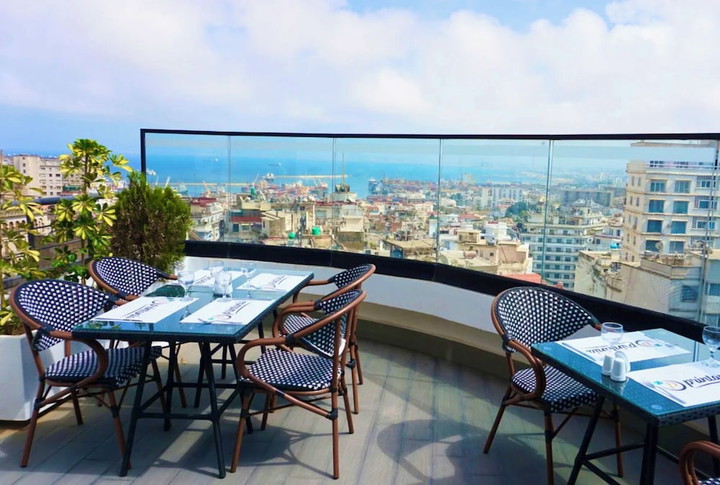 Printania Hotel - Downtown - Constantine