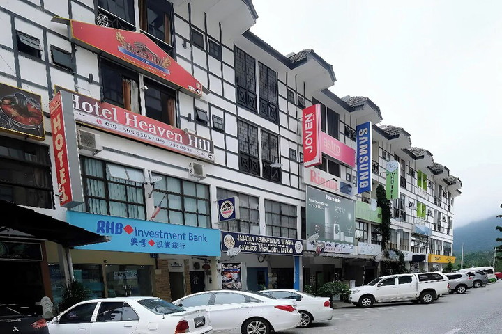 Heaven Mountain Hill Hotel 1 Cameron Highlands - Tanah Rata
