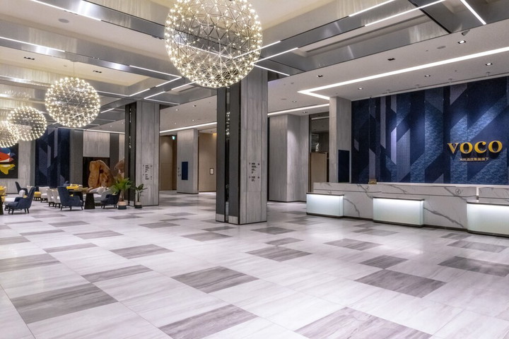 Voco Chiayi By Ihg - Taiwan