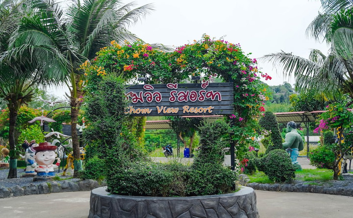 Chomview Lanta Water Park Resort - Ko Lanta District