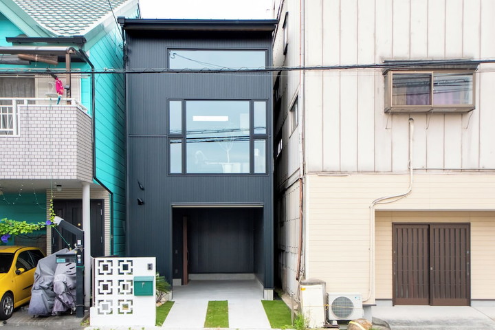 Private House Hibiki - Nara