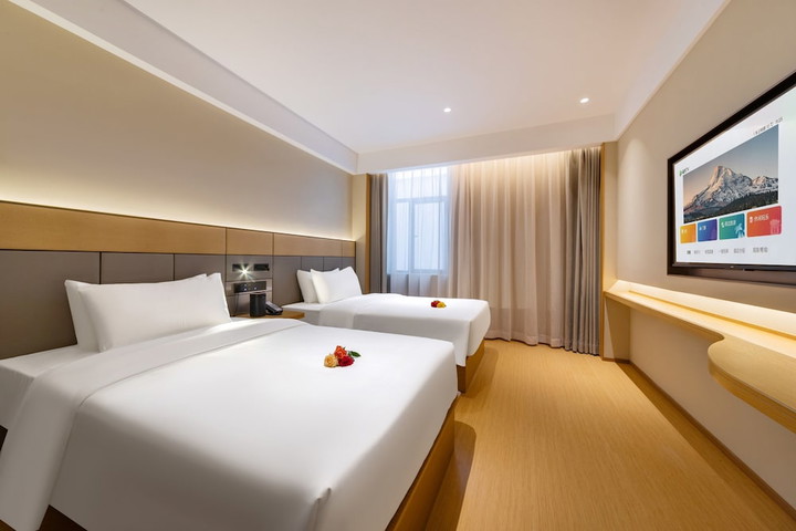 Yibo Hotel - Guangzhou