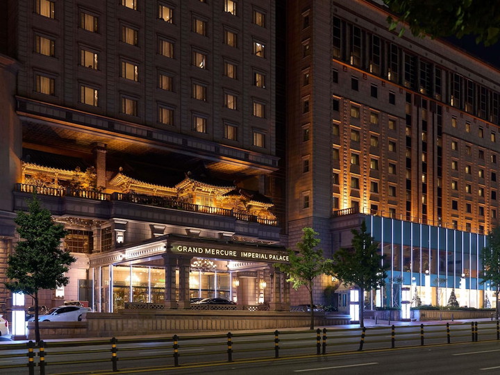 Grand Mercure Imperial Palace Seoul Gangnam - Seoul