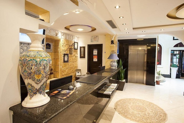 Hotel Colombe - Constantine