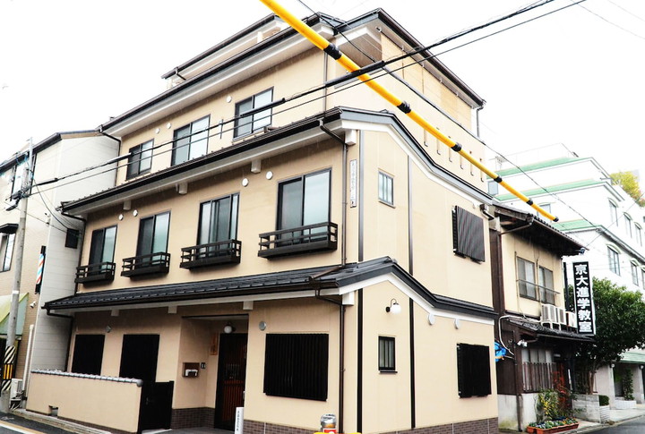 Kyo-no-yado Enishi - Kyoto