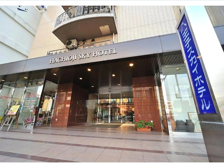 Hachioji Sky Hotel - Sagamihara