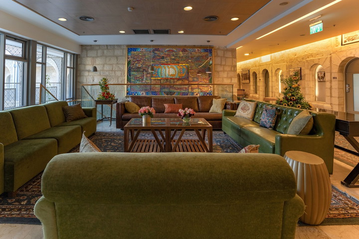 The Sephardic House - Jerusalem