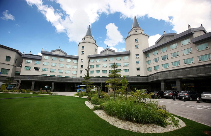 High1 Palace Hotel & Cc - Andong