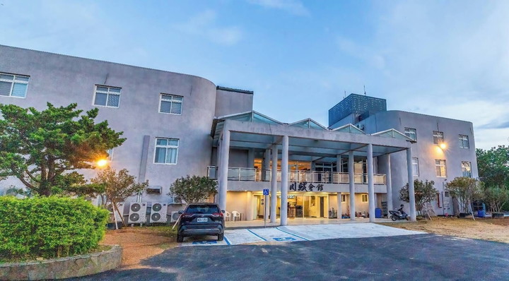 Chuanfu Shimen Hotel - Taoyuan