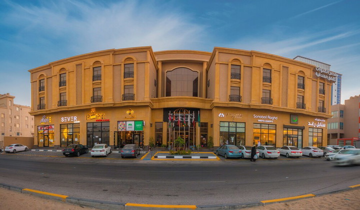 The Address Palace Hotel & Apartment - Dammam