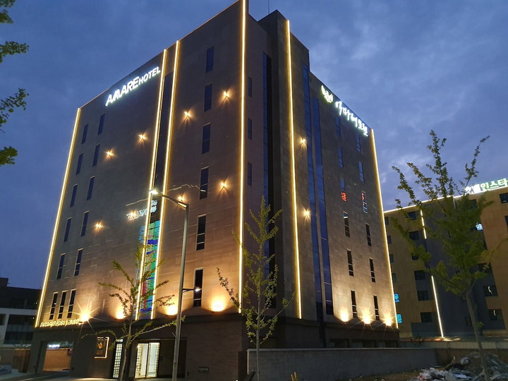 Amare Hotel - Daegu
