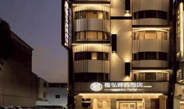 长弘时尚旅店 - 台中文心馆 - 西屯區