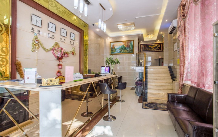 Kaixin Express Hotel - Tin Shui Wai