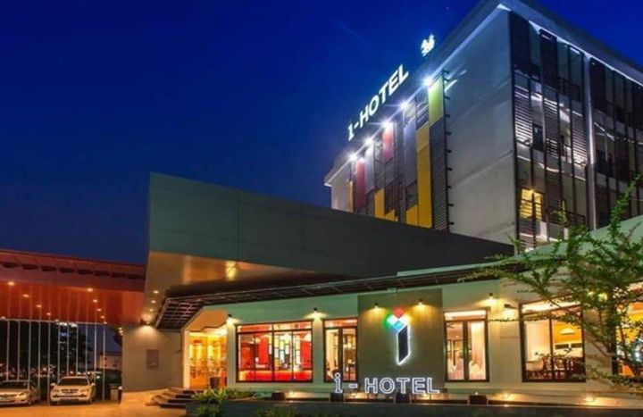 I-hotel Khonkaen - Khon Kaen