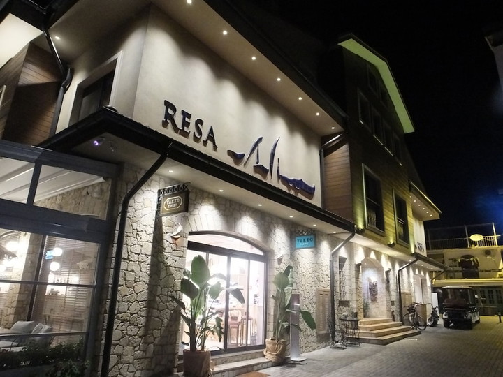 Resa Hotel Gocek - Göcek