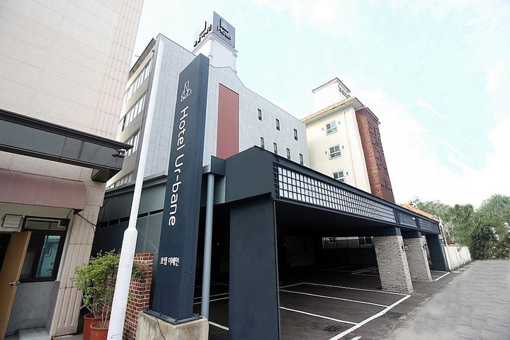 Chuncheon Urbane Hotel - Hongcheon-gun