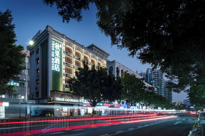 True Go Hotel Nanshan - Hong Kong