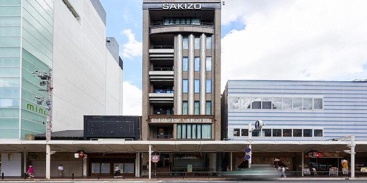 Izutsu Hotel Kyoto Kawaramachi Sanjo - Kyoto