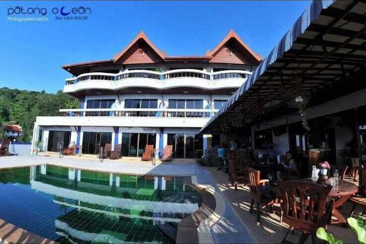 Aksarai Hotel Patong - Pa Tong