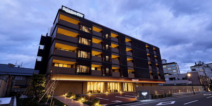 Rakuten Stay Awara Onsen - Fukui