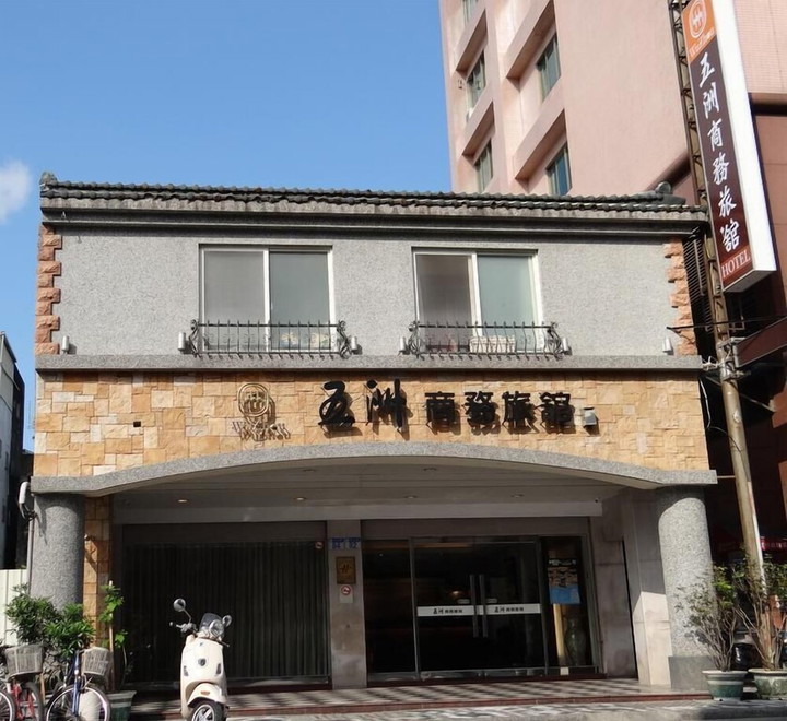 Wuzhou Hotel - Hualien County