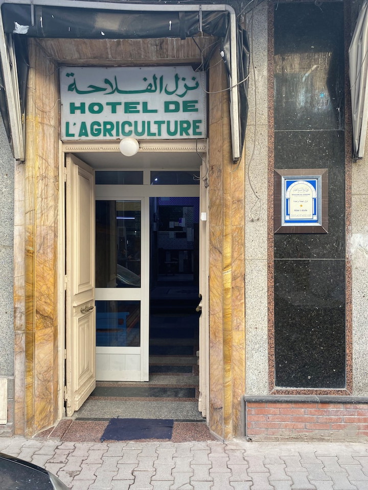 Hôtel Agriculture - Tunis