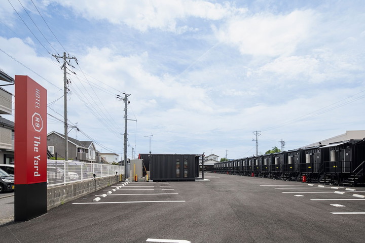 Hotel R9 The Yard Iwakuni - Japan