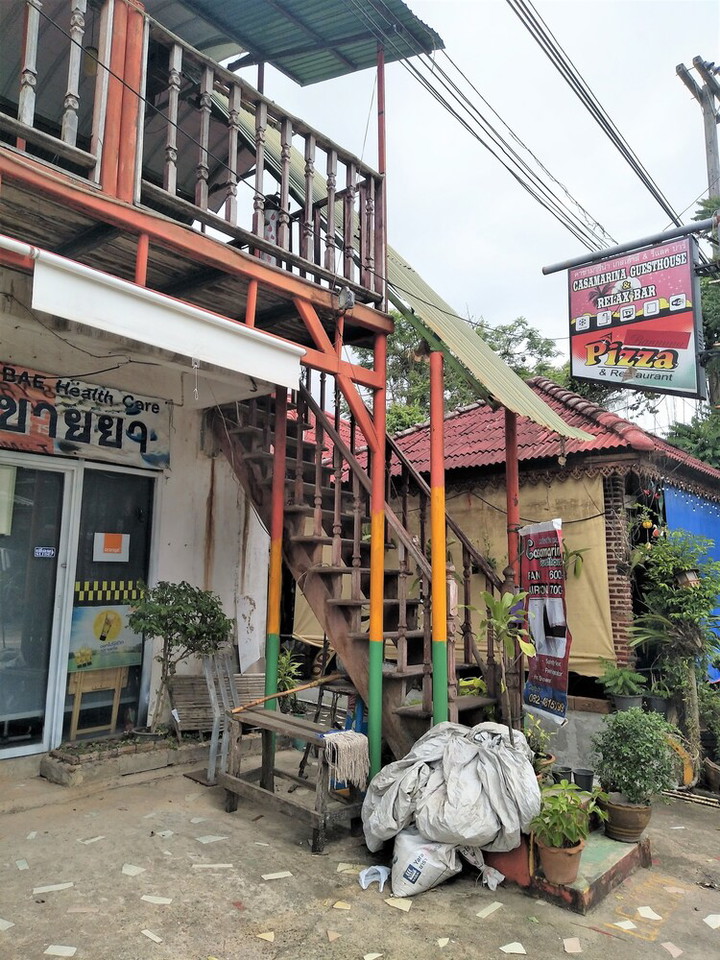 Casamarina Guest House - Ko Chang