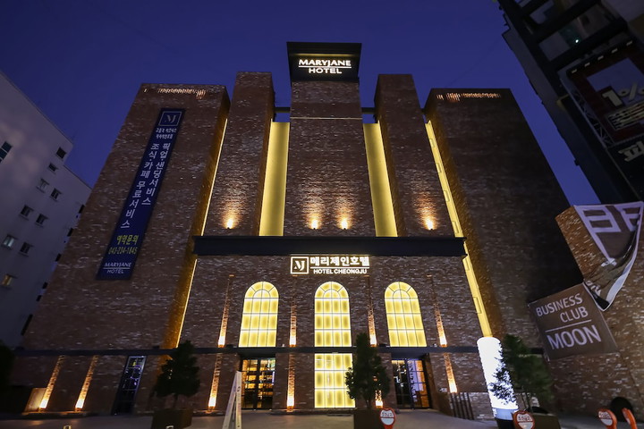 Cheongju Maryjane Hotel - Daejeon