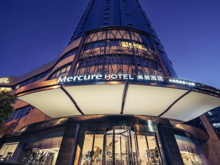Mercure Hangzhou West Lake - Hangzhou