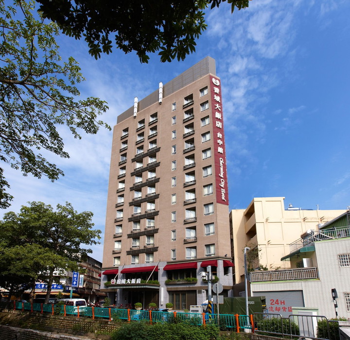 Taichung Charming City Hotel - Changhua