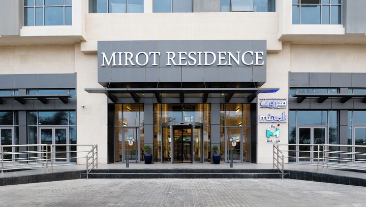 Mirot Residence - Dammam