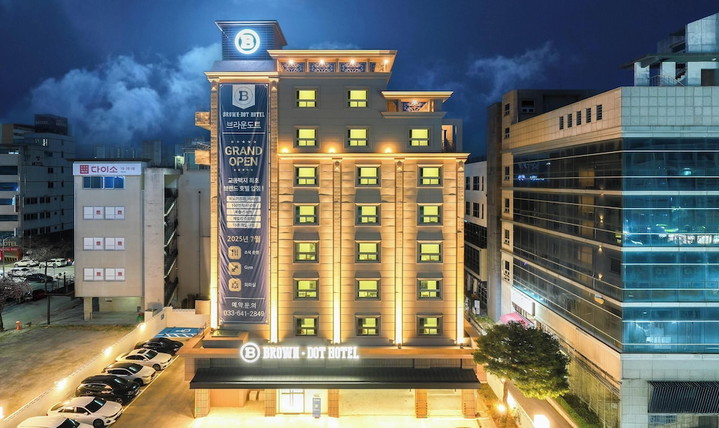 Browndot - Gangneung-si