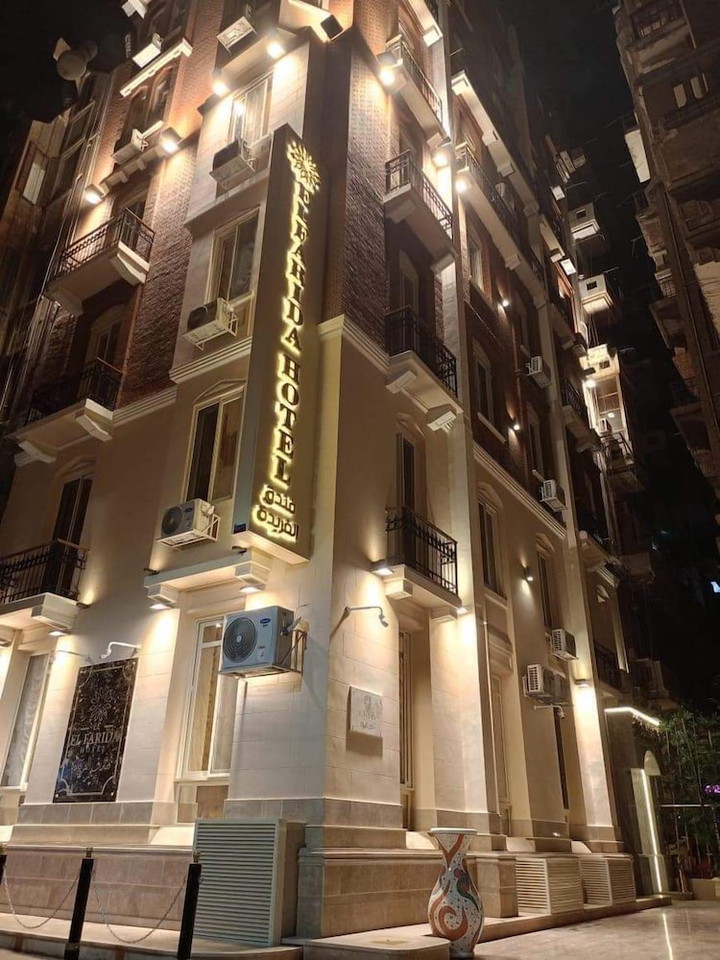 El Farida Hotel - Ägypten