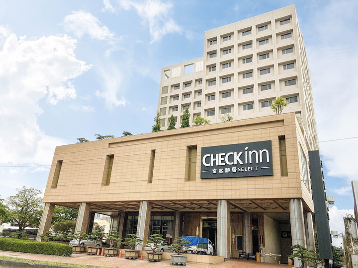 Check Inn Select Tainan Yongkang - Yongkang District