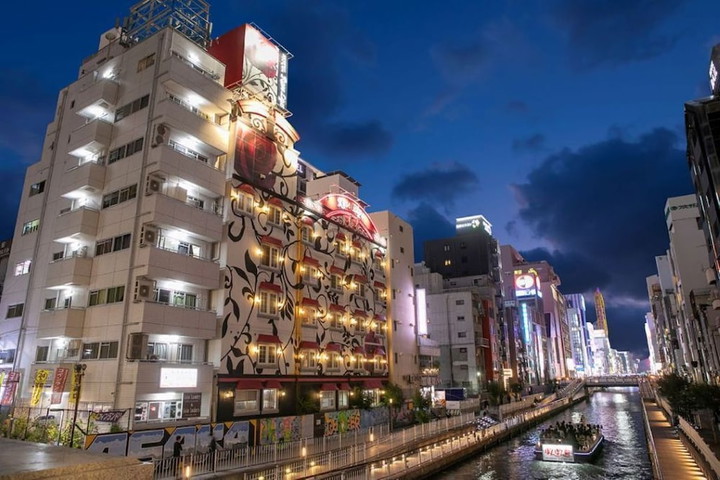 Rose Lips Shinsaibashi - Adults Only - Nanba