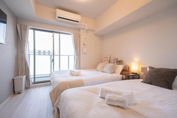 Aya Residence - Japonia