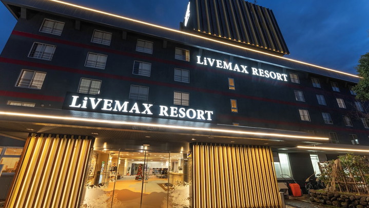 Livemax Resort Echigo Yuzawa - Minamiuonuma