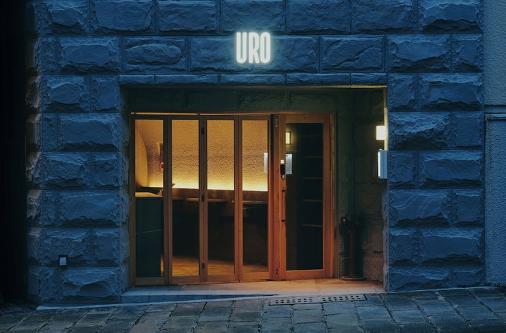 Hotel Uro - Hostel - Nagasaki