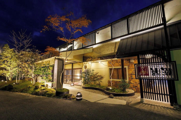 漁火の宿シーサイド観潮 - 和歌山市