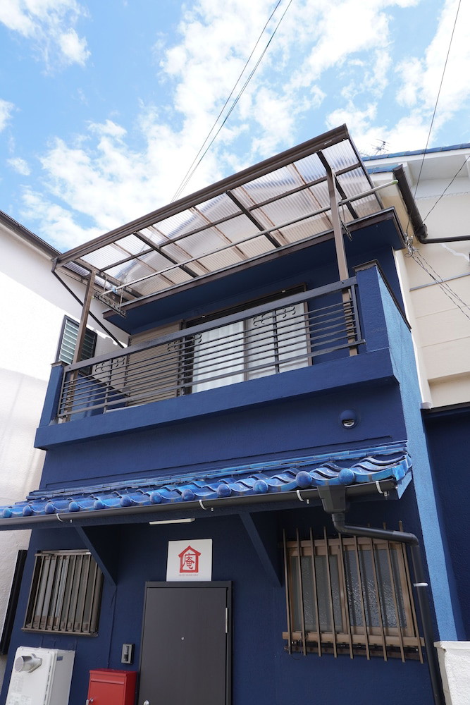 Guest House Ioly Osaka - Hostel - Japan