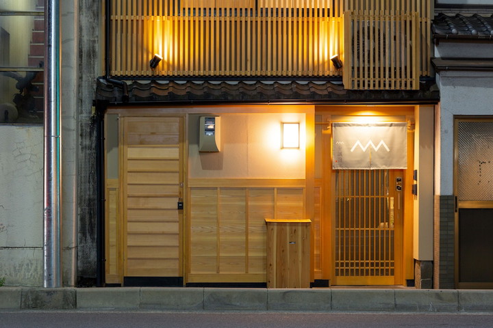 Shisei-juku - Kyoto