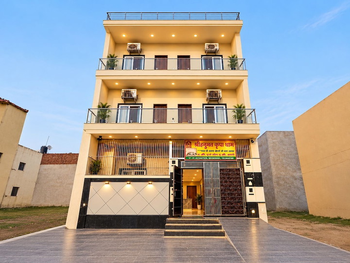 Shree Hanumat Kripa Dham - Vrindavan
